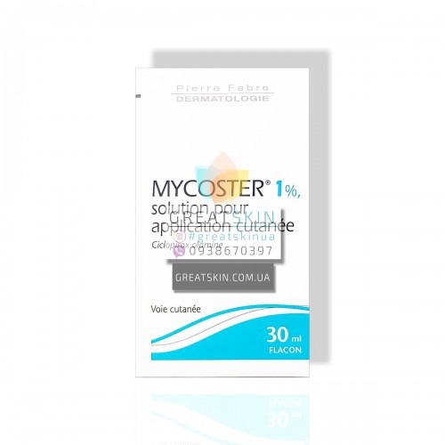 Интернет-магазин "Great Skin"