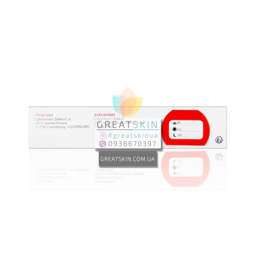 Effederm крем з третиноїном 0,05% — ефективна боротьба з акне і ...